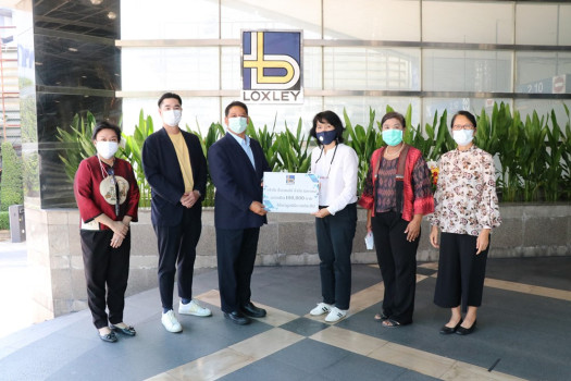 ล็อกซเล่ย์ มอบทุนสนับสนุน มูลนิธิดวงประทีป | Loxley