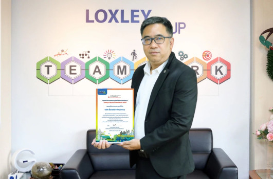 ล็อกซเล่ย์ รับมอบใบประกาศเจตนารมณ์ ร่วมเครือข่ายอนุรักษ์พลังงาน ปี 2568 | Loxley